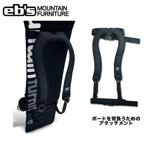 □商品詳細■ブランド：エビス（eb's）■モデル：BACK BELT（バックベルト）■カテゴリ：スノーボード キャリーアクセサリー / ベルト■カラー：ブラック■対応重量：最大6kgまで■対応アイテム：ソールガード、ニットカバー各種（別売）...