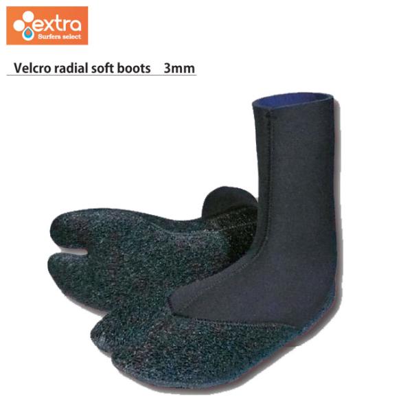 □商品詳細■MODEL：ベルクロ ラジアル 指われ ソフトブーツ3mm ■小売希望価格：11,500yen＋税--------------------------------サイズ:S： 24cmM： 25cmL： 26cmXL： 27cm...