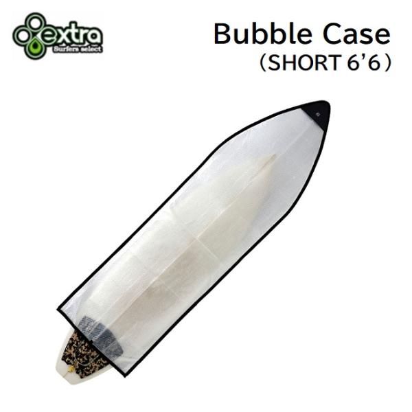 □商品詳細■MODEL：Bubble Case（バブルケース）■サイズ：SHORT 6'6■小売希望価格：￥8,000+税--------------------------------固めのエアパッキンを片面2枚重綿でハードプロテクト！イ...