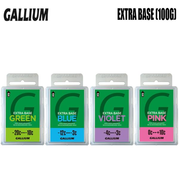 GALLIUM□商品詳細■MODEL：EXTRA BASE (100g)■小売希望価格：1,200＋(税)--------------------------------●GREEN ：-20℃ - -10℃：低温時の新雪・乾雪：滑走面のケ...