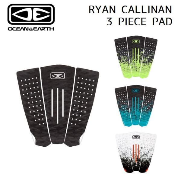 □商品詳細■MODEL：RYAN CALLINAN 3 PIECE PAD ■小売希望価格：￥6,800+(税)※写真と実際の商品とは色合いやグラデーションのデザインが異なる場合があります。-------------------------...