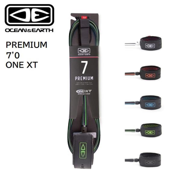OCEAN&amp;EARTH□商品詳細■モデル：PREMIUM ONE XT■サイズ：7'0 ■WAVE SIZE:10ft(3.0m)■CORD径 : 7mm(9/32")■STRAP : 50mm■JAPAN正規代理店商品※入荷時期に...