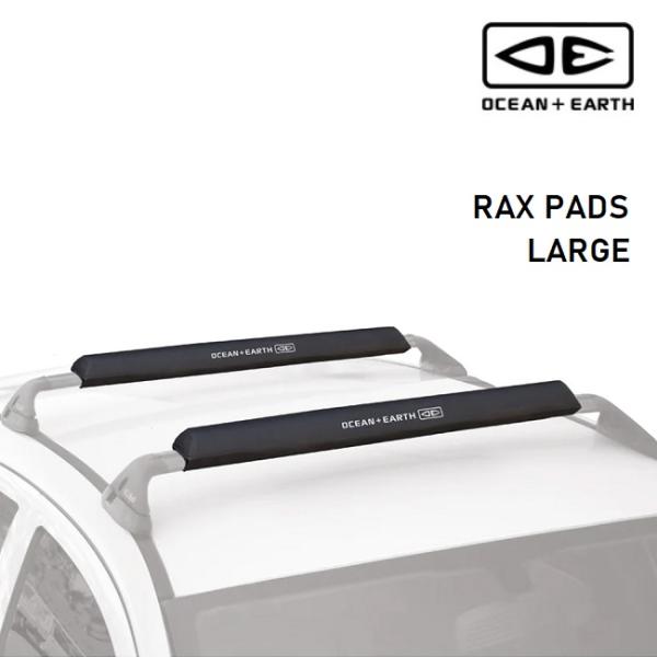 □商品詳細■MODEL：RAX PADS - LARGE--------------------------------【RAX PADS - LARGE】簡単な取り付けで、サーフボード・SUP・ロングボードを積載可能■ 仕様・サーフボード...
