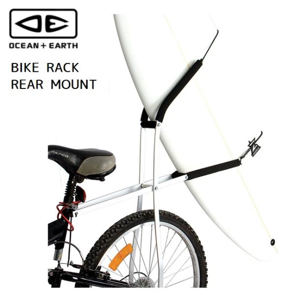 □商品詳細■MODEL：BIKE RACK REAR MOUNT■小売希望価格：￥11,200+(税)--------------------------------【BIKE RACK REAR MOUNT | 自転車リアマウント】・幅広...
