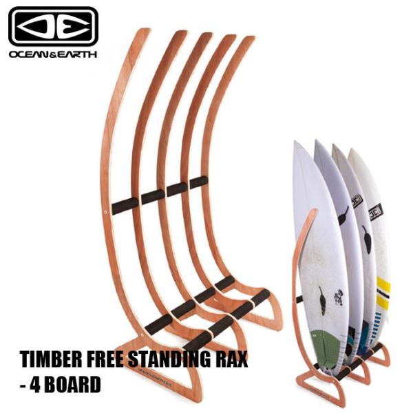 □商品詳細■MODEL：TIMBER FREE STANDING RAX - 4 BOARD■サイズ（約）組み立て後 :　約 H1470mm x L 640mm x W 680mm------------------------------...