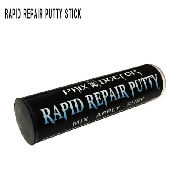 PHIX DOCTOR(フィックスドクター)□商品詳細■MODEL：Rapid Repair putty Stick■小売希望価格：2,800円 + 税-用途：ポリエステルウレタン/EPS(エポキシ）サーフボードリペアー-用途説明：携帯に便...