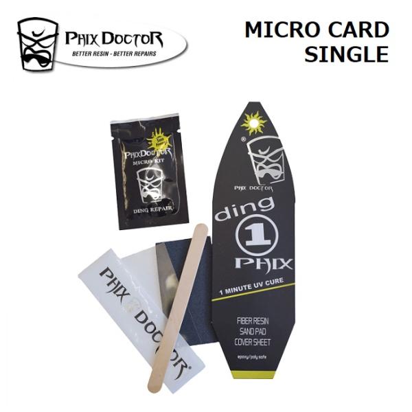 □商品詳細PHIX DOCTOR(フィックスドクター)■MODEL：MICRO CARD SINGLE 6g■小売希望価格：1,000円 + 税--------------------------------【PHIX DOCTOR MIC...