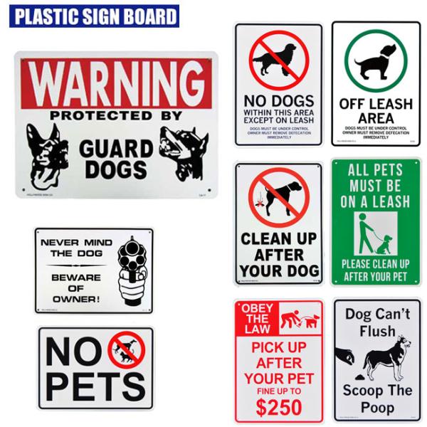 PLASTIC SIGN BOARD□商品詳細■MODEL：DOGシリーズCA-64 犬は水を流せません、後始末しましょう CA-62 ペット禁止 CA-61 ペットの後始末しない場合は250ドル以下に罰金 CA-60 ノーリード許可区域 ...