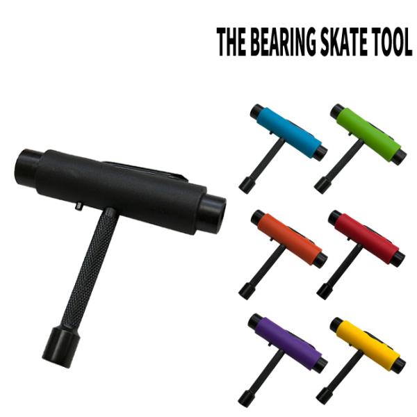 □商品詳細■MODEL： THE BEARING SKATE TOOL■小売希望価格：1000円+(税) --------------------------------・アクセル、マウンティングボルト、キングピン用の各ナットレンチ ・スチ...