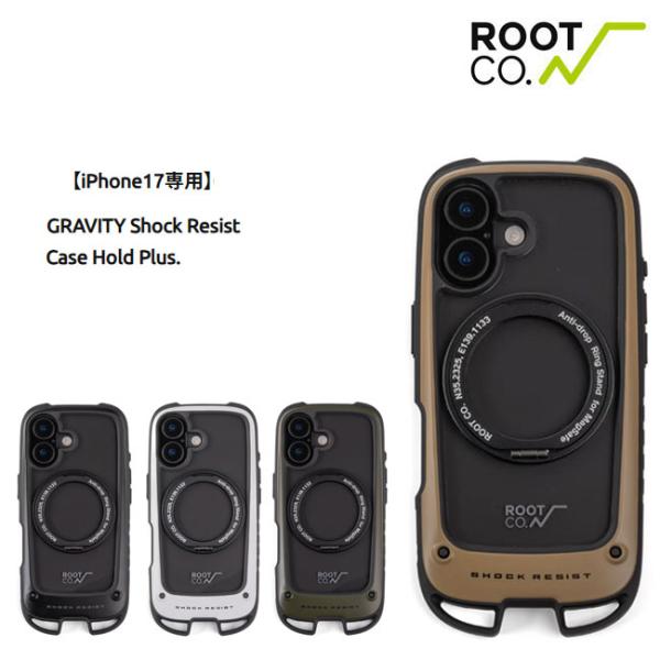 □商品詳細■ブランド：ROOT CO.（ルートコー）■モデル：GRAVITY Shock Resist Case Hold Plus.（GSHP-4401シリーズ）■商品スペック：・対応機種：iPhone17専用・サイズ：約171×86×1...