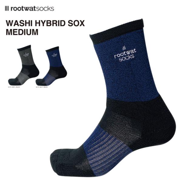 □商品詳細■MODEL：WASHI HYBRID SOX MEDIUM■小売希望価格：2,500yen+TAX■サイズ：S 22〜23.5cm / M 24〜26.5cm / L 27〜28.5cm■Material：分類外繊維（和紙）42...