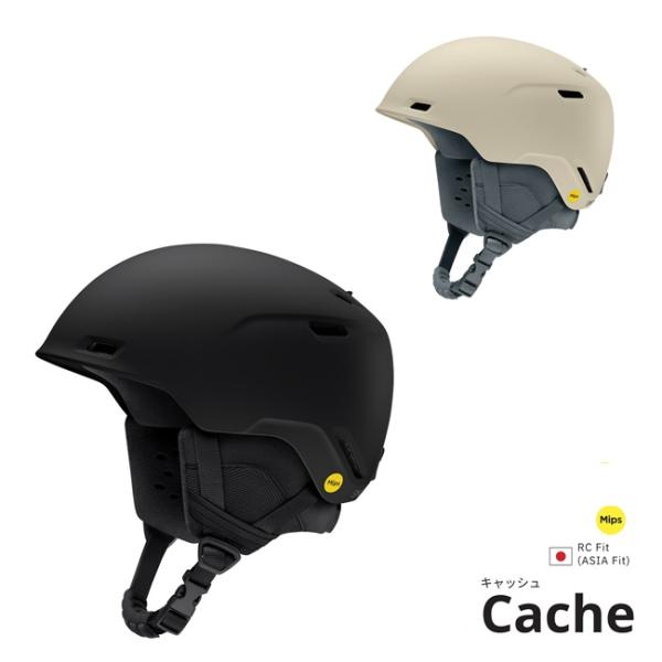 SMITH□商品詳細■MODEL：CACHE (キャッシュ)■サイズ：-RC Fit (Asia Fit): Small 55-59cm / Medium 59-63cm / Large 63-67cm-WEIGHT (SIZE Asia ...