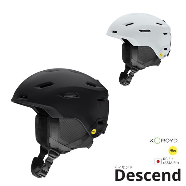 SMITH□商品詳細■MODEL：DESCEND (ディセンド)■サイズ：-RC Fit (Asia Fit): mall 55-59cm / Medium 59-63cm / Large 63-67cm-WEIGHT (SIZE Asia...