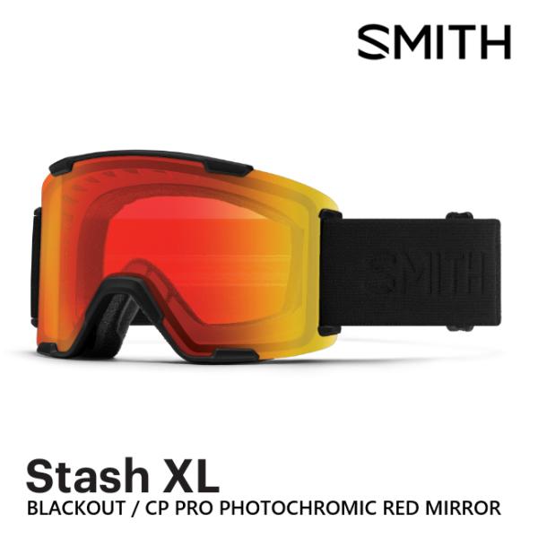 SMITH□商品詳細■MODEL：STASH XL（スタッシュ エックスエル）■フレームカラー：BLACK OUT（ブラックアウト）■レンズカラー：CP PRO PHOTOCHROMIC RED MIRROR（PRO調光レッドミラー）■スペ...