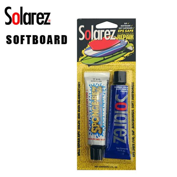 □商品詳細SOLARLEZ■MODEL：WAHOO SOFTBOARD PEPAIR KIT  -EPOXY 0.5oz　（14.2ｇ）/ SPONGE REZ 0.5oz　（14.2ｇ）■小売希望価格：2500 + 税(2023年3月1日...