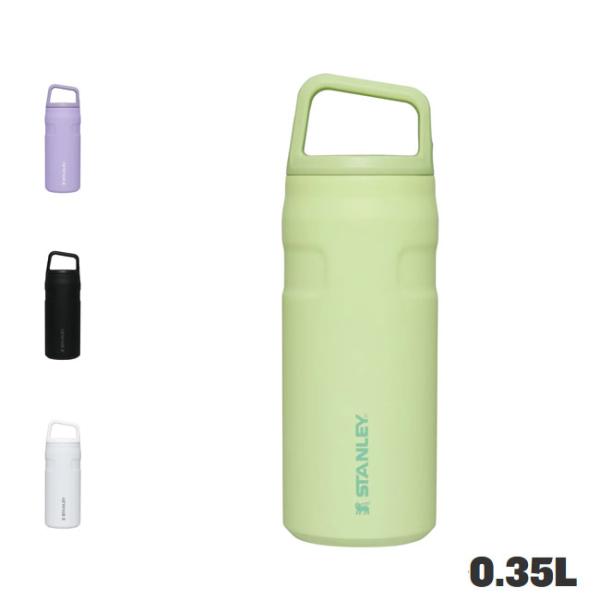 □商品詳細■MODEL：エアロライト真空ボトル-SPECS-容量(ml):350長さ(cm):7.1幅/奥行(cm):7.1高さ(cm):21.2重量(g):225化粧箱:あり-MATERIALS-内びん:ステンレス鋼胴部:ステンレス鋼パッ...