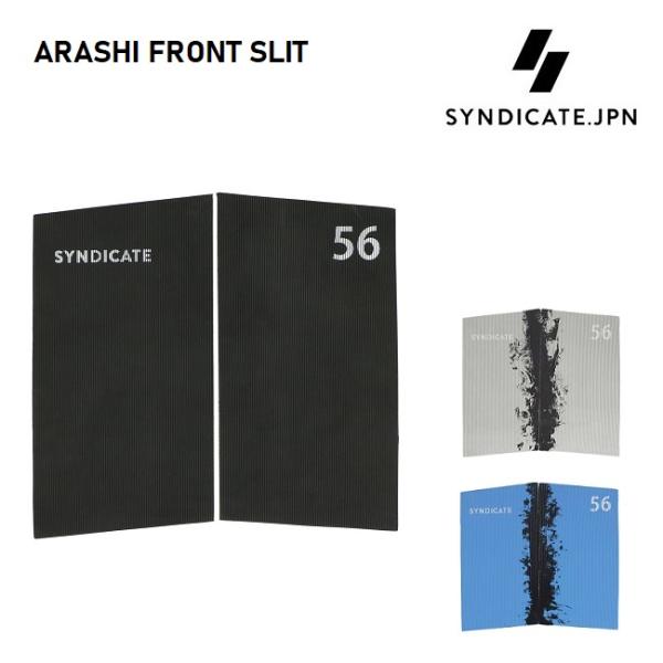 SYNDICATE□商品詳細■モデル：ARASHI FRONT SLIT■2ピース WIDTH : 375mmHEIGHT : 355mmTHICKNESS : 3mm■小売希望価格：6,700 + (税）-----------------...