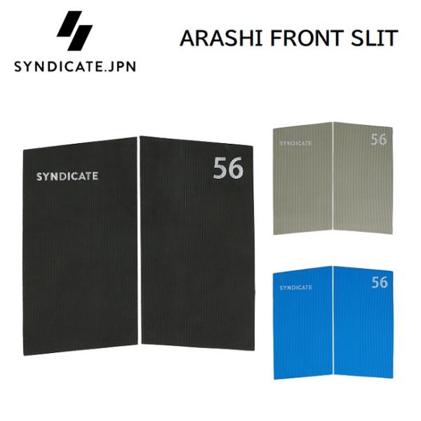 SYNDICATE□商品詳細■モデル：ARASHI FRONT SLIT■2ピース WIDTH : 375mmHEIGHT : 355mmTHICKNESS : 3mm■小売希望価格：6,700 + (税）-----------------...