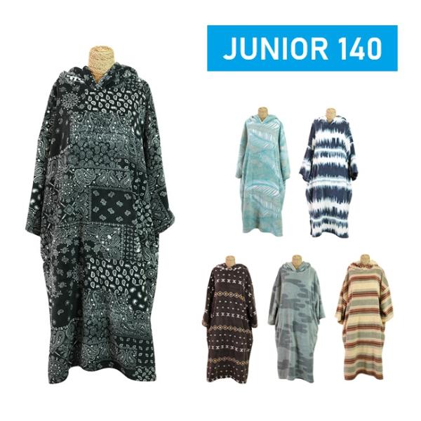 □商品詳細■MODEL：TOOLS　マイクロポンチョ Junior140 ■小売希望価格：￥3,900+（税）--------------------------------【MICRO FIBER PONCHO｜マイクロファイバーポンチョ...