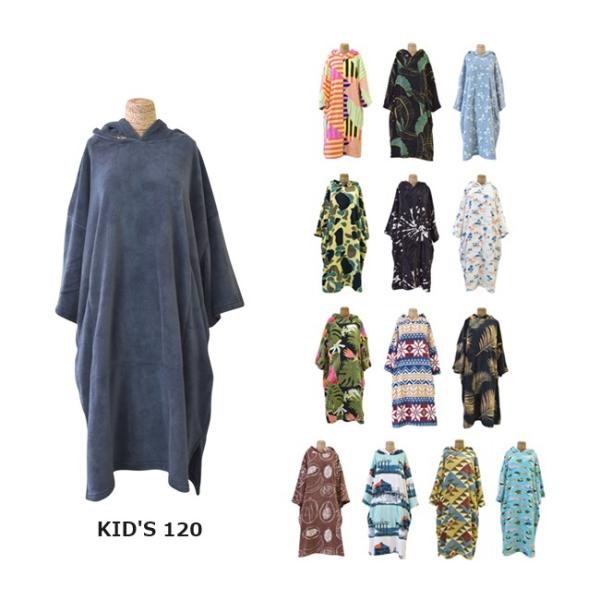 TOOLS□商品詳細■MODEL：TLS マイクロポンチョ KID'S 120■小売希望価格：￥2,800+（税） --------------------------------【MICRO FIBER PONCHO｜マイクロファイバーポ...