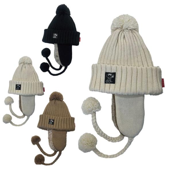 □商品詳細■MODEL：Peanuts Collaboration Bon Bon Beanie■品番:  SNMB1039■カラー:　BK(ブラック) IV(アイボリー) MO(モカ)素材: アクリル  サイズ:　F ----------...