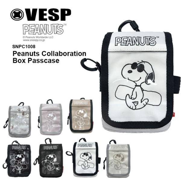 □商品詳細■MODEL：Peanuts Collaboration Box Passcase■品番： SNPC100■カラー:  BK(ブラック) BKGR(ブラックグレー) IV(アイボリー) IVWH(アイボリーホワイト) LA(ラベン...
