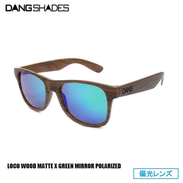 □商品詳細■MODEL：LOCO-Wood Matte X Green Mirror Polarized-偏光レンズ-マットフレームつや消し加工されたフレーム。■小売希望価格：5,000+(税)■JAPAN正規代理店商品。---------...