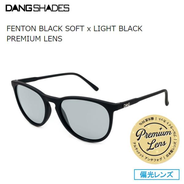 □商品詳細■MODEL：FENTON- BLACK SOFT x LIGHT BLACK PREMIUM LENS (Polarized / Ultime Anti-Fog / Bluelight Cut)-オリジナルのネオプレン製ケース付...