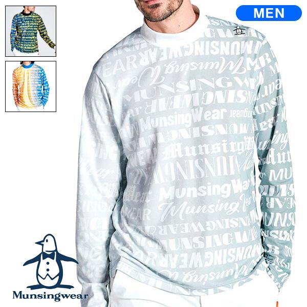 メーカー品番MEMXJB03素材ポリエステル 100%原産国インドネシアプロフィール・関節の動きや皮膚の伸縮を妨げず、運動パフォーマンスを向上させるパーターン設計、【MOTION３D/モーション3D】を採用・太陽光を反射することで衣服内の温...