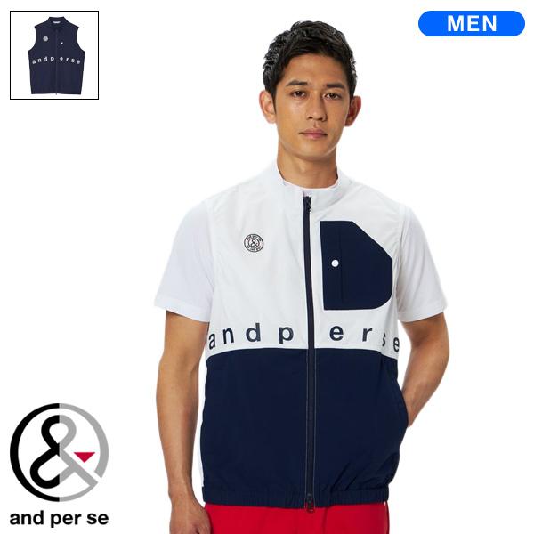 メーカー品番AMF1005G2素材前身頃・衿・裾：ストレッチタフタ（ポリエステル100％）後身頃（表・裏）（ポリエステル100％）中わた（後身）（ポリエステル100％）原産国ベトナムプロフィール「空気をミカタにする」必要部位のみに薄中わたを...