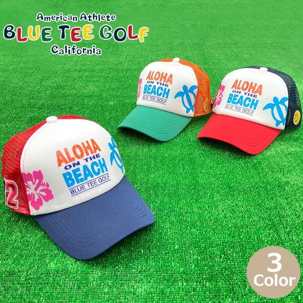 メーカー品番CP-006商品名ALOHA ON THE BEACH ハーフメッシュ原産国中国素材ポリエステル100％仕様フリーサイズ(57〜59cm)カラー：ネイビー/レッド、グリーン/オレンジ、レッド/ネイビご注意モニター設定やブラウザに...