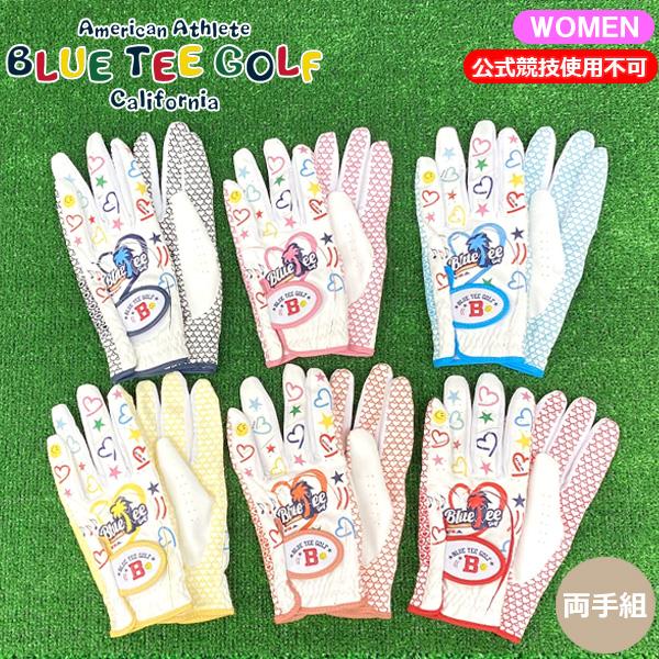 メーカー品番GL-005商品名ブルーティーゴルフ 2025 レディース ストレッチ ゴルフグローブ 両手組 GL-005原産国中国素材合成皮革・ナイロン仕様■サイズ：18〜22cm■カラー：ホワイト／ネイビー・ホワイト／ピンク・ホワイト／ブ...
