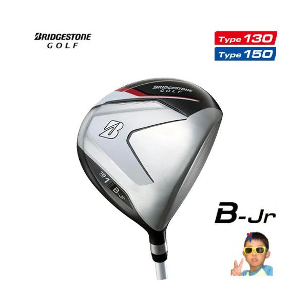 メーカー品番JDP51WJプロフィールジュニアゴルファーの成長をサポートする、身長で選べる2タイプのラインアップ。 ■ボールを真ん中にピタッと構えられるアライメントデザイン 自然とボールを真ん中にピタッと置けるボールと同じ長さのライン ■正...