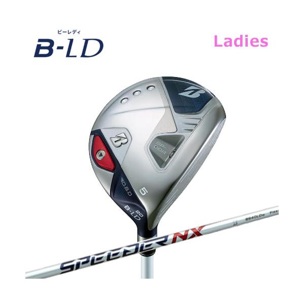 メーカー品番BMPB1Wプロフィール・新搭載のSLIPLESS BITE MILLING（スリップレスバイトミーリング）でミスへの許容性を追求・SP-COR（サスペンションコア）がオフセンター性能を向上し飛距離のバラつき低減・最大化した重心...