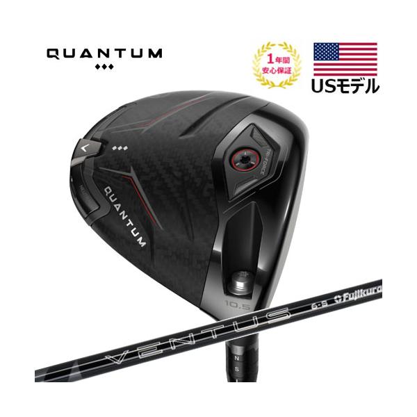 メーカー品番QTM-TD-DR-VENプロフィールツアープレーヤーや上級者向けの「QUANTUM ◆◆◆ドライバー」は、Selected Store展開モデル。体積が450?の洋ナシ型に仕上げられたヘッド形状で、さらに、球筋をコントロールで...