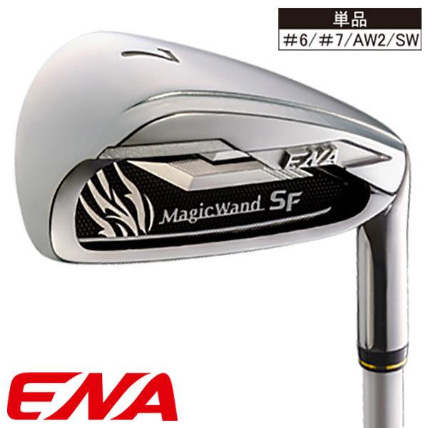 商品名：ENA MagicWand SF IRONプロフィール：圧倒的飛距離と打ち易さを追求した、超低重心＆超深重心アイアンマジックワンドアイアンを更に進化させたワイドソールアイアン。シニア、レディースゴルファーでも球が上がり、飛距離が出る...