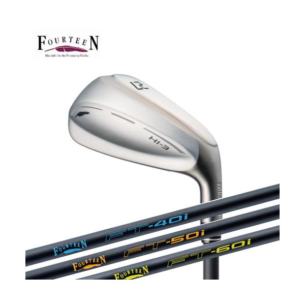 メーカー品番HI-3プロフィールロング、ミドルアイアンが難しい！　なんて言わせない！アイアンの上の番手が難しい・・・、ウッド型ユーティリティはどうも苦手・・・そう思われている「ドライバーのH/S40ｍ/sec未満」のゴルファーの皆さまに、フ...