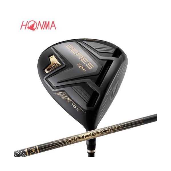 メーカー品番BERES-BK22-DRプロフィール威風堂々とした世界観は、これまでのBERESを一新。歴代最高レベルの、圧倒的な高性能、高品質を実現。それは、究極を追い求める貴方の”相棒”となる唯一無二の存在。アクティブかつスタイリッシュ漆...