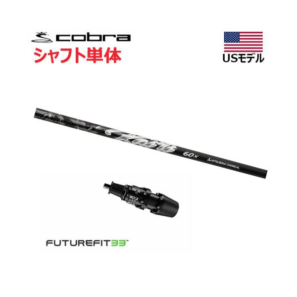 メーカー品番Kaili-WH-33プロフィールDark Waves Whiteは純粋に低トルク・低発射シャフトで、ホワイトボードプロファイルのテーパーバットデザインのような感触を提供します。現代のパワーゲームに理想的なシャフトです。スペック...