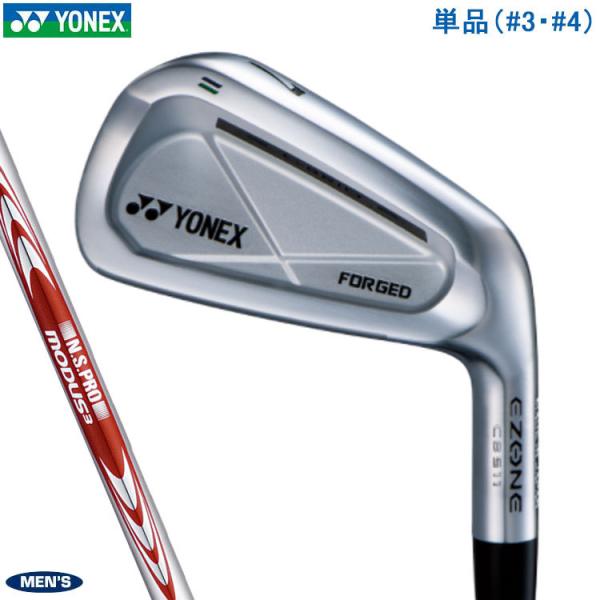 素材：本体：S25C軟鉄鍛造＋グラファイトハイブリッド原産国：日本製プロフィール：マイクロコンベックスフォージドフェースと3Dラウンドソールで、操作性と寛容性を兼ね備えたミッドサイズ軟鉄鍛造アイアン。特長：スチール単品（#3・#4）備考： ...