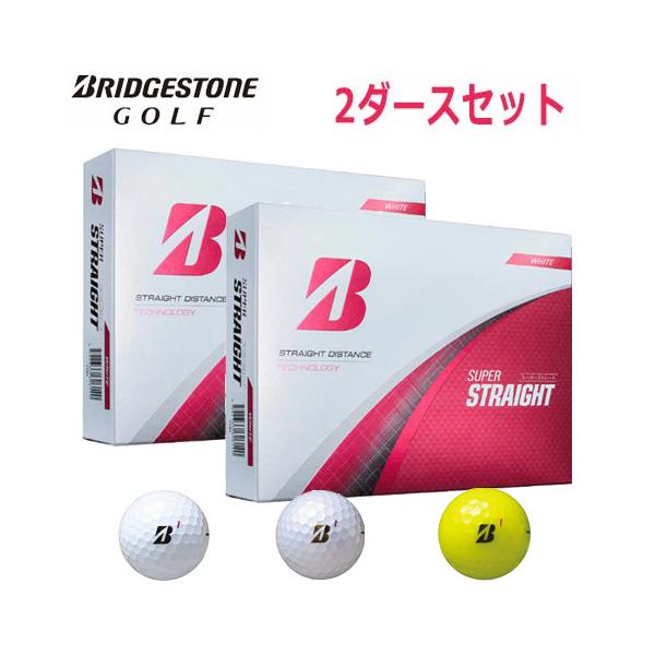 メーカー品番SUPST-2Dzプロフィールしっかりつぶれるソフトグラデーショナルコアがサイドスピンを低減し、デルタウィング・ディンプルによって過度な吹けあがりを抑えるストレートディスタンス・ テクノロジーを搭載したボールです。さらに、カバー...