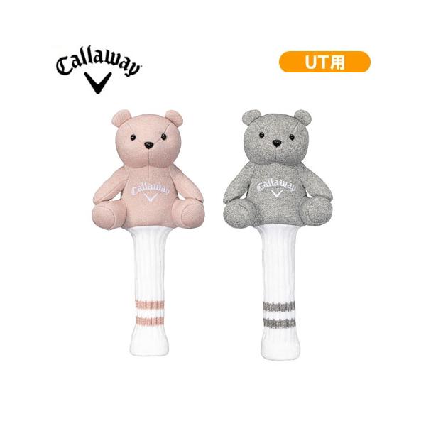 メーカー品番BEAR UT 26プロフィールキャロウェイベアぬいぐるみマスコット型ヘッドカバー。ユーティリティ用。素材ポリエステル/アクリル  ※番手タグ付き　※一部モデルには対応しません。カラー ピンクグレー備考Made in China