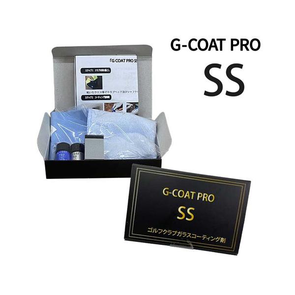 メーカー品番G-CORT-PRO-SSプロフィールG-COAT PROは、ゴルフクラブ専用のガラスコーティング剤です。カーボンシャフトの塗装面を滑らかにし、空気抵抗によるバタツキを減少させミート率、ヘッドスピードが向上(飛距離アップが期待で...