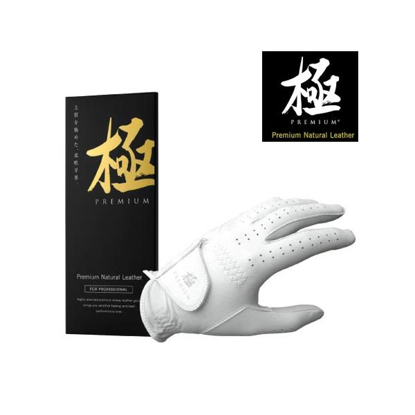 メーカー品番Kiwamiプロフィール拘りの競技ゴルファーの為に実現したのは「最高の柔らかさ」と、極薄の「スキンフィーリング」。伝統のある日本専門メーカーの監修の下に製作されており、繊細な日本人の手に合わせたFIT設計がなされています。まるで...