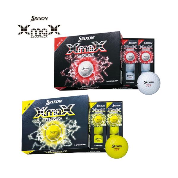 メーカー品番XmaXプロフィール飛距離アップのためにダンロップの技術を極限まで結集し、SRIXON史上最高の飛距離を実現したボールです！コアを進化させ高初速に成功。さらにカバーの硬度、厚さを調整し、飛びやすく曲がりにくいボールに仕上げていま...