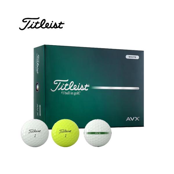 メーカー品番AVX26プロフィールすべてのゴルファーが求める“飛距離”と“スピン”。NEW AVXは、その両方を高い次元で実現します。AVXは、極めてソフトな打感とともに、優れた飛距離性能とコントロール性能を発揮するプレミアムな3ピース構造...