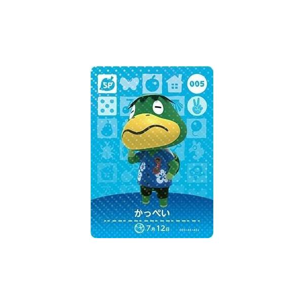 「商品情報」どうぶつの森 amiiboカード第1弾封入カード「主な仕様」