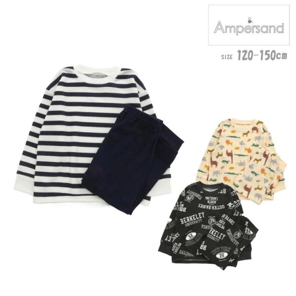 　カラー：ネイビーブルー・チャコール　素　材：ワッフル　　　　　本体：綿60％　ポリエステル40％　　　　　衿ぐり・袖口・裾口・足口：綿95％ ポリウレタン5％　サイズ：120〜140cmプレゼント用に無料のペーパーラッピングもご用意！ご希...