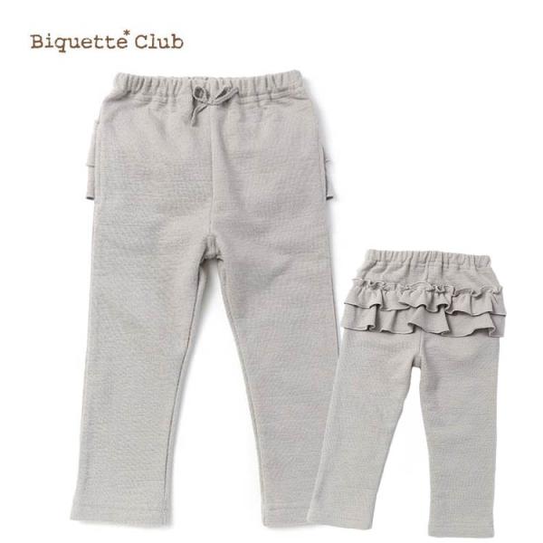 ☆メール便（代引き・配達日時指定不可）での発送もOK！☆　カラー：ライトグレー　素　材：変わり編み裏起/紐　　　本体：綿100％　サイズ：80cm〜130cmプレゼント用に無料のペーパーラッピングもご用意！ご希望の方はギフトメッセージ欄に「...