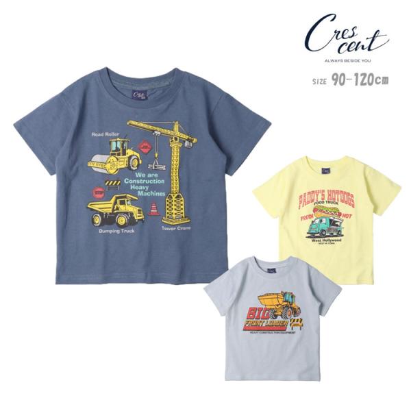 　カラー：ネイビー・イエロー・ブルー　素　材：天竺　　　本体：綿100％　　　リブ部分：綿95％ ポリウレタン5％　サイズ：90〜120cm※取り扱い上の注意(プリント製品)※この製品はプリント加工品です。永久的なものではなく、着用や洗濯の...